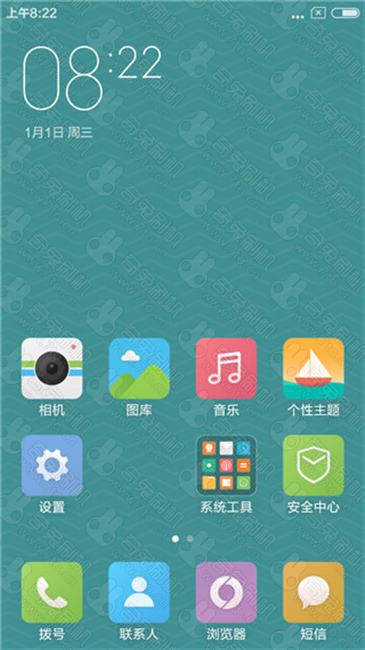 vivo xshot_MIUI7(5.11.24)合作版_刷机包ROM下载_奇兔rom市场
