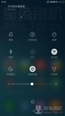 小米4c全网通版_MIUI7(6.1.7)开发版_刷机包ROM下载_奇兔rom市场