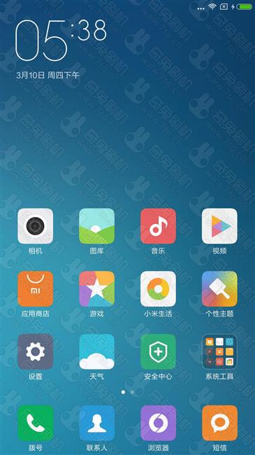 [FIRE]小米Note双网通MIUI7.1稳定版 V7.1.5.0主题任选 核心优化_刷机包ROM下载_奇兔rom市场
