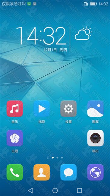 [FIRE]华为荣耀畅玩5A 移动4G EMUI4.1 B172稳定版 精简流畅_刷机包ROM下载_奇兔rom市场