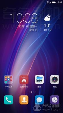 荣耀畅玩6X EMUI5.0 官方精简 稳定ROOT 纯净优化 定制版V2.0_刷机包ROM下载_奇兔rom市场