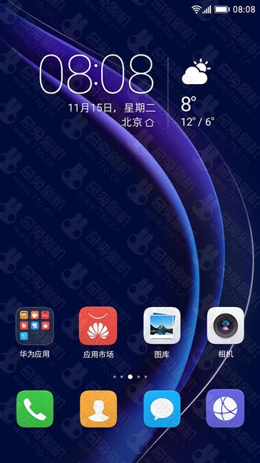 荣耀8 EMUI5.0 官方精简 稳定ROOT 纯净优化 定制版V2.0_刷机包ROM下载_奇兔rom市场