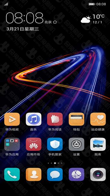 华为Nova3e 官方最新EMUI8.0 170版本 纯净ROM ROOT优化版V1.0_刷机包ROM下载_奇兔rom市场