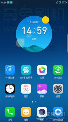 360 N4S联发科版刷机包 360os3.0 013稳定版 杜比音效 省电流畅_刷机包ROM下载_奇兔rom市场
