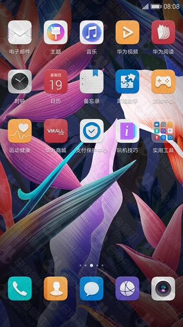 华为Mate10 EMUI8.1 351 精简ROOT 纯净ROM 优化定制版V1.0_刷机包ROM下载_奇兔rom市场