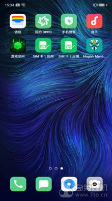 OPPO R11(安卓9)ColorOS6.0 C17 200529 纯净ROM ROOT优化版V1.0_刷机包ROM下载_奇兔rom市场